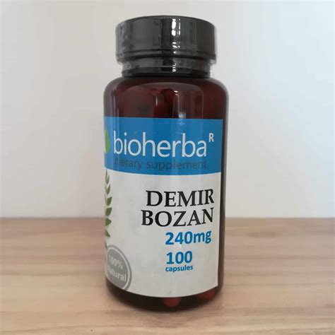 Демир Бозан капсули Биохерба 100 Здравен Свят