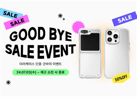 커스텀랜드 커스텀 굿즈제작