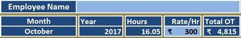 Download Employee Overtime Calculator Excel Template Exceldatapro