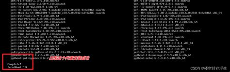 虚拟机centos安装mysql80并配置与主机连接主机连接虚拟机mysql Csdn博客 虚拟机centos安装mysql80并配置与主机连接主机连接虚拟机mysql Csdn博客