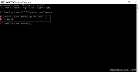 Golang的下载与安装使用 图文教程golangbanbenxizai Csdn博客