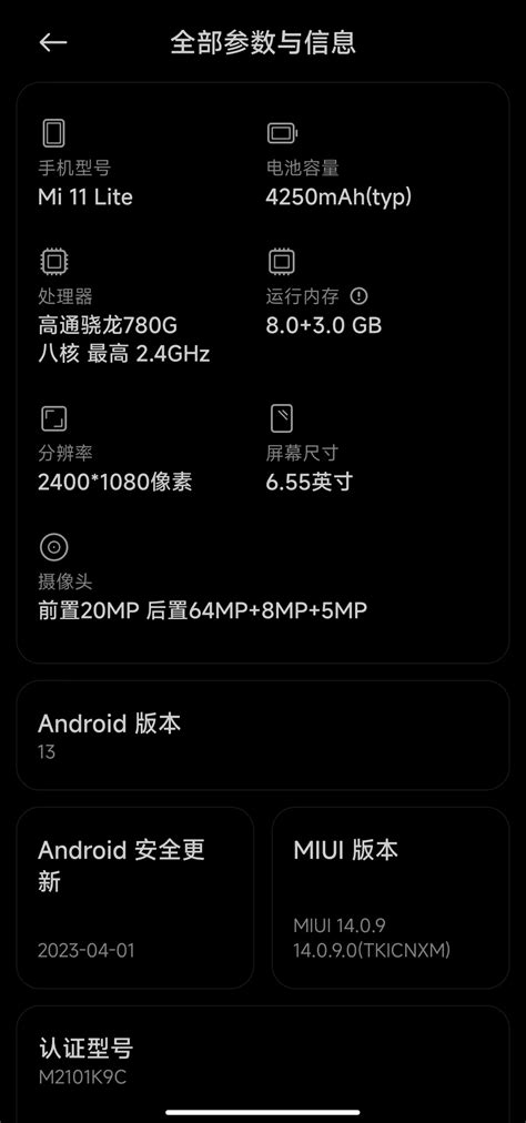 uploader的 input file 多图上传bug · issue 378 · tencent weui js · github
