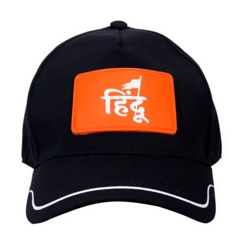 Polyester Hindu Printed Cap Free At Rs 199 Piece In Gurugram ID 2853282891873