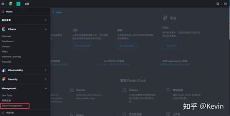 部署elk Elastifolw进行网络流量分析 知乎