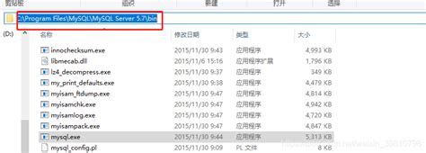 Mysql数据库数据密码过期处理mysql 数据库密码过期修改密码 Csdn博客