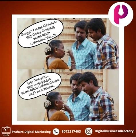 Digitalmarketingspecialist Digitalmarketingstrategist