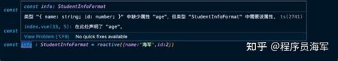 Vue中使用typescript：全面指南和最佳实践 知乎