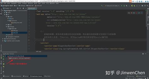 Idea相关配置【集成tomcatand项目部署】 知乎