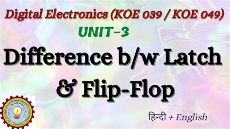Differences Between Latch And Flip Flop Digital Electronics Koe 039