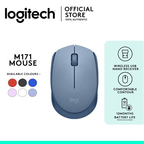 Logitech M171 1000 DPI Plug Play 2 4 GHz With USB Nano Receiver Wireless Mouse Shopee
