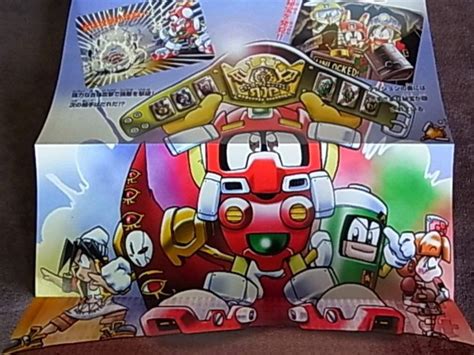 Here Are Other Rare Robopon Finds R Robopon