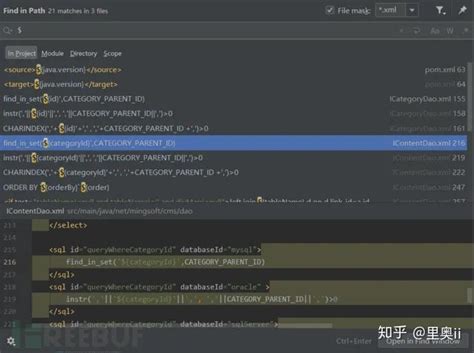 Mybatis 框架下 Sql 注入攻击的 3 种方式，真是防不胜防！ 知乎