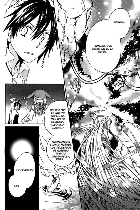 Twinkle Loop Story