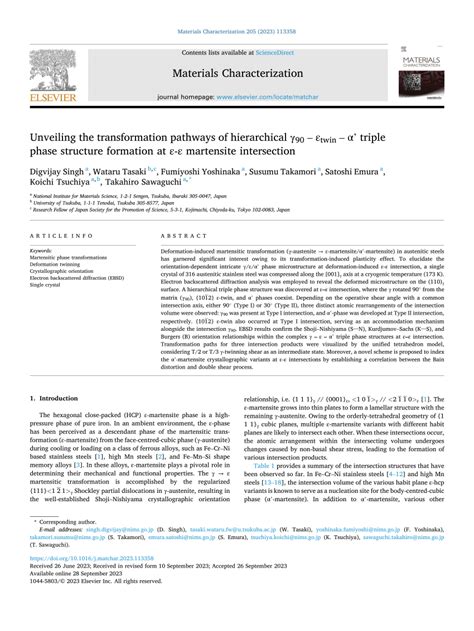 Pdf Unveiling The Transformation Pathways Of Hierarchical γ 90 ε
