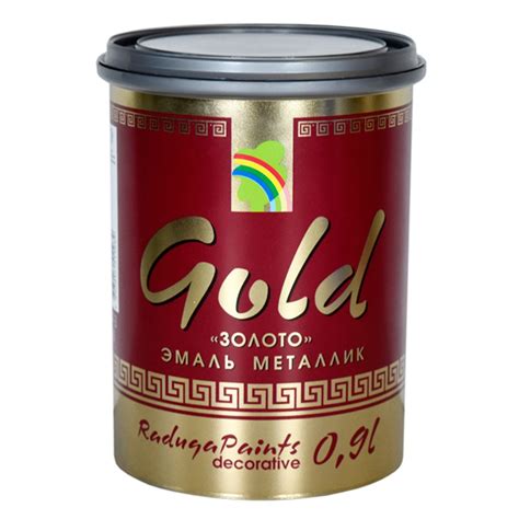 Декоративные материалы ТМ Радуга: GOLD Эмаль декоративная металлик