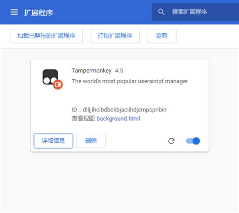 javascript——问卷星自动填写 问卷星自动填写脚本 csdn博客