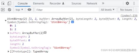 Arraybuffer和typedarray Csdn博客