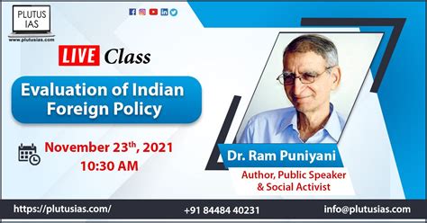 Ezqy7udp Simran Goswami