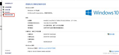 安装python后安装ipython，无法使用cmd命令行打开jupyter Notebook和ipythonipython安装成功后用不了