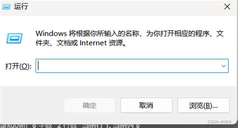 关于redis exe打开闪退问题 csdn博客