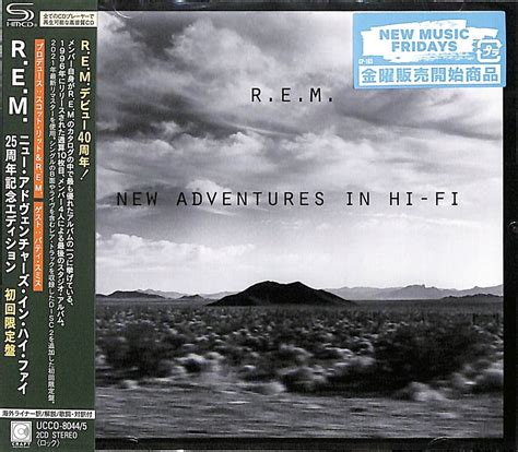 New Adventures In Hi Fi 25th Anniversary Edition Rem Cd