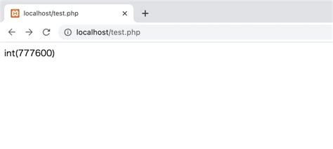 PHPの基礎 つの時間の差分を計算する方法をマスターしよう サラプロのPHPメモノート
