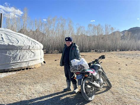 Байгаль Байгаль орчин уур амьсгалын өөрчлөлтийн яам