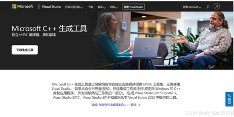 安装元学习库learn2learn Csdn博客