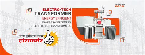 Dynapower Electricals Dynapower Electricals We Provide Comprehensive