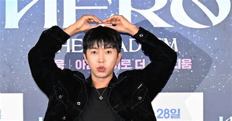 임영웅 영웅시대 이름으로 4억 쾌척 산불 피해 지원 나서