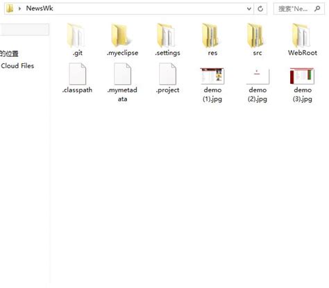 使用git gui将本地项目上传至github git gui 上传本地项目 csdn博客