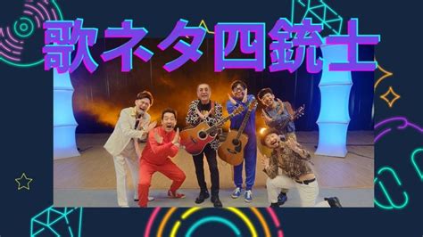 テツandトモ トモオフィシャルブログ「人生・毎日 ♪なんでだろう〜」powered By Ameba 149ページ目