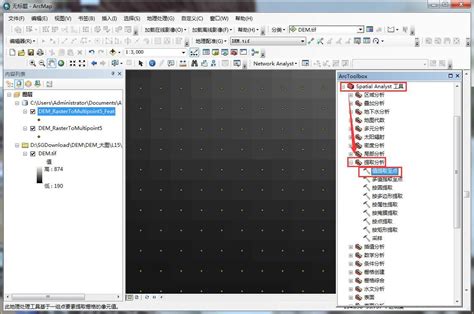 arcgis提取高程点 知乎
