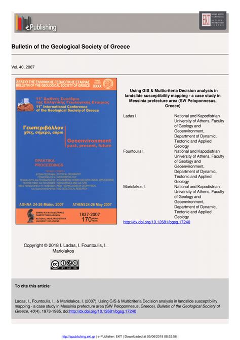 Pdf Using Gis And Multicriteria Decision Analysis In Landslide