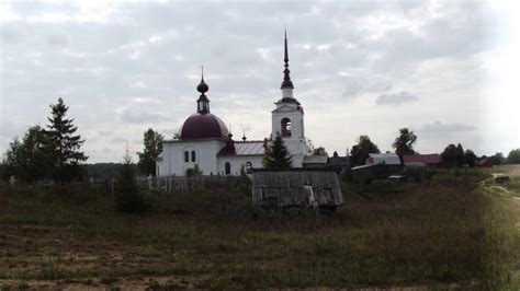 Давыдово
