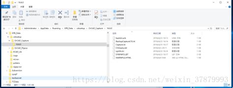 Allegro学习之cadence的cis库安装出现的问题和解决方法 在cis Explorer中可以显示数据库信息但是找不到symbol