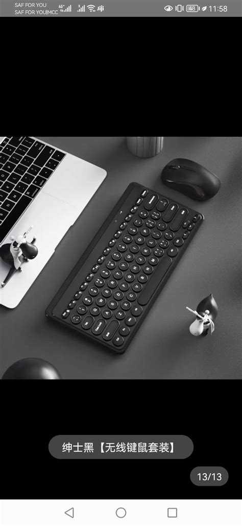 Wireless Coloured Mini Keyboard Combo Wistan Technologies