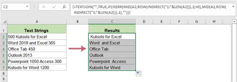 Strip Or Remove Numeric Characters From Text Strings
