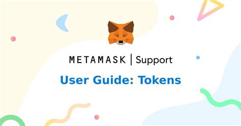 user guide tokens metamask help center