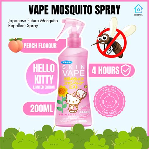 Japan Vape Mosquito Repellent Spray Pest Insect Bugs Spray Penghalau