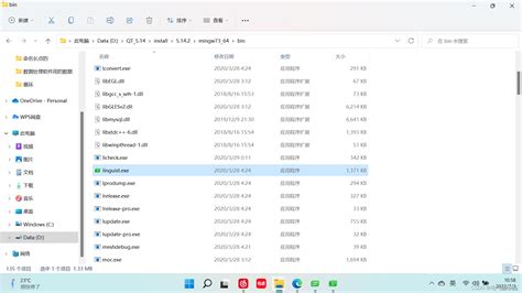 qt国际化 qt ts文件 csdn博客