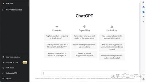 谷歌安全码找不到、安全码错误的解决办法。 知乎