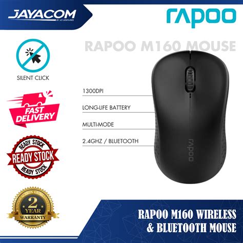 RAPOO M WIRELESS BLUETOOTH SILENT MOUSE