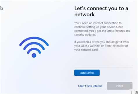 Install Arm64 Windows 11 On Arm64 Qemu System Richlius Blog