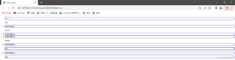 css的选择器 超详细 css选择器 csdn博客