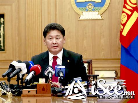 Төрийн худалдан авах ажиллагааны газар байгууллаа Isee Mn