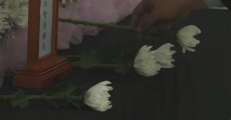 귀한 딸이었는데 침통한 분위기 속 조문객 발길