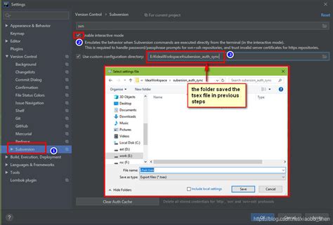 Svn Idea E230001 解决方案idea Svn E230001 Csdn博客