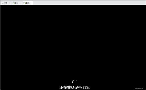 Windows 修改sid（安全标识符） Csdn博客