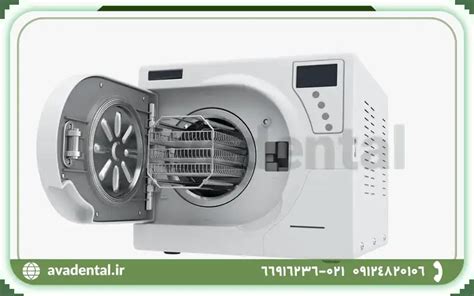 اتوکلاو کلاس B لیست قیمت و خرید انواع اتوکلاو کلاس B